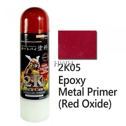 epoxy 2k06